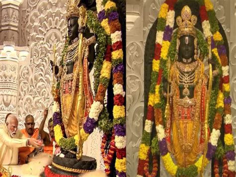 Ayodhya Ram Mandir Pran Pratishtha Time Live Ramlalla Pran Pratishtha
