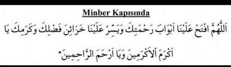 Cuma Hutbesi Minber Kap S Nda Arabic Calligraphy Calligraphy