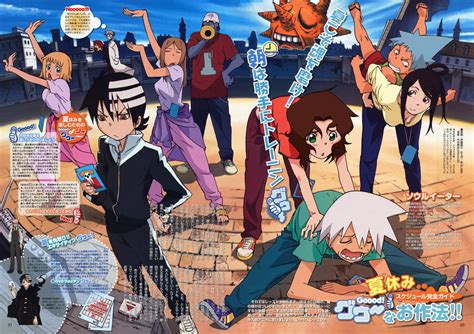 Soul Eater Crossover By TaigaChan242 By KaramelStudioOficial On DeviantArt