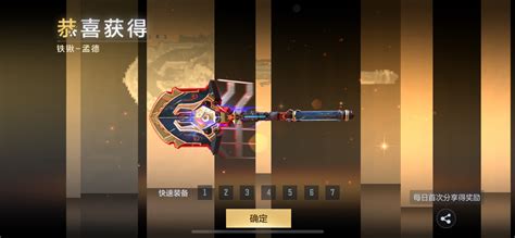 穿越火线 枪战王者租号4 38元 小时 v9 252v 17王者 星象孟德小钢炮雷神黑龙魂宙斯仲达可排位 虚贝网
