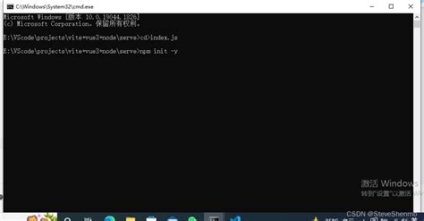 vite vue3 ts nodejs mysql搭建全栈项目 2 易微帮