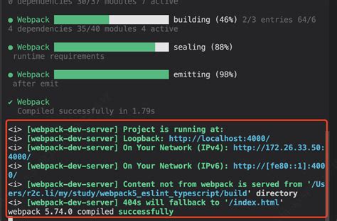 Reactjs I Want To Customize The Port On Which The Output Application