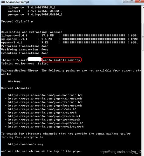 python初学者之importerror no module named moviepy editor 的解决办法 no module named moviepy editor