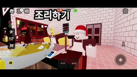 A Day In My Life Edisi Makan Di Luar Roblox YouTube