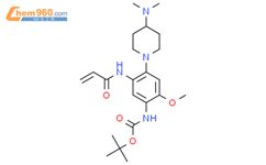 Carbamic Acid N Dimethylamino Piperidinyl Methoxy