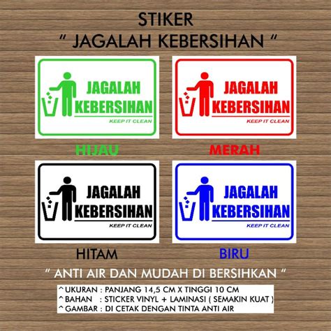 Jual Stiker Jagalah Kebersihan Sticker Jagalah Kebersihan Stiker