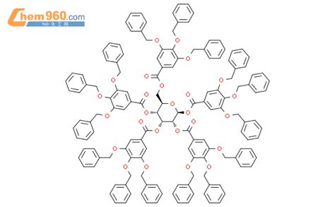 S R S R R Tris Benzyloxy Benzoyl Oxy