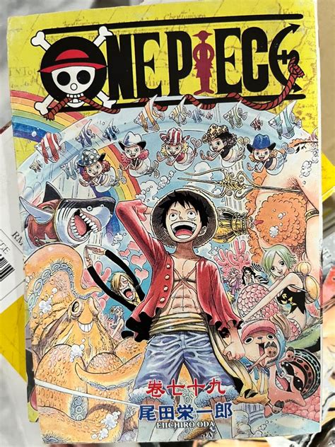 One Piece Comics Chinese Hobbies Toys Books Magazines Comics