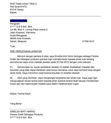 Surat Penarikan Perletakan Jawatan Kueh Apem