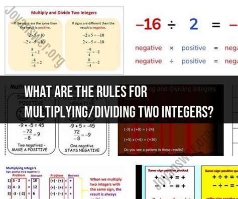 rules for multiplying and dividing two integers explained