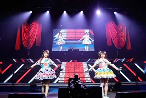 Ripoptokyo Th St Live Startrail