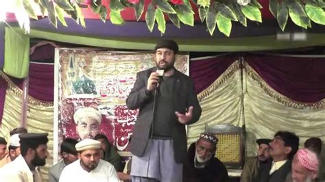 Na Aisi Zulfain Na Aisa Chehra Ahmed Ali Hakim 2020 By Naat And Song