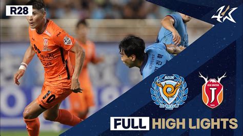 FULL HL 하나원큐 K리그1 R28 대구 vs 제주 Daegu vs Jeju 23 08 26 YouTube