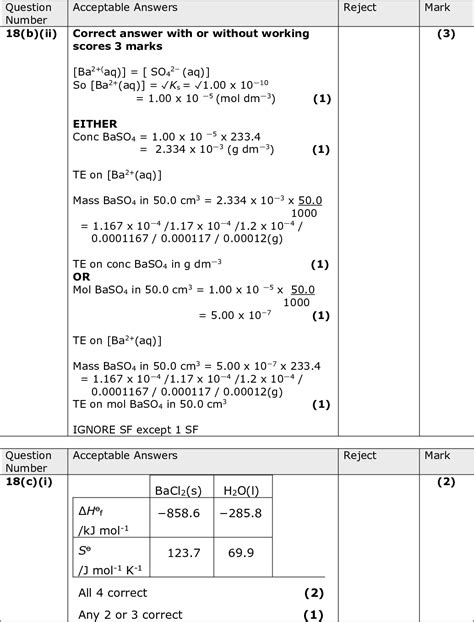 Edexcel Jun 2017 Paper 4 Q18 With Explained Solutions