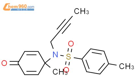 Benzenesulfonamide N Butyn Yl Methyl N Methyl