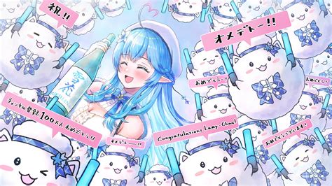 雪花ラミィホロライブ5期生 on Twitter RT Asukan22 おめでとうおめでとうおめでとう LamyArt