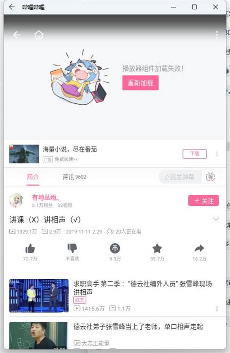 Wsa Issue Microsoft Wsa Github