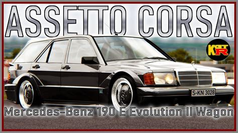 Mercedes Benz E Evolution Ii Wagon Free Car Mod Assetto Corsa