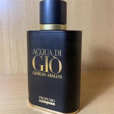 Giorgio Armani Acqua Di Gio Profumo Special Blend Parfum