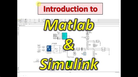 Introduction To Matlab Simulink Youtube