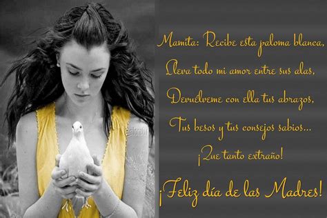 Tarjetas De Feliz D A De Las Madres Hasta El Cielo Bloggergifs