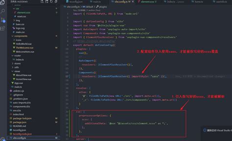 elementplus自定义主题 element plus自定义主题 csdn博客