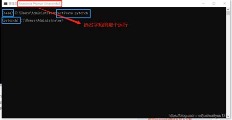 windows下anaconda切换python环境的注意点 windows anaconda切换环境 python版本 没有变化 csdn博客