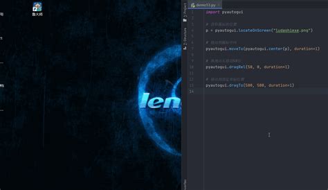 python控制键盘和鼠标 python keyboard key csdn博客