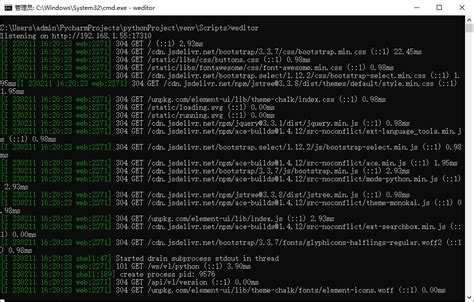 python使用weditor uiautomator2连接控制安卓模拟器遇到的问题及解决办法 python操作安卓模拟器 csdn博客