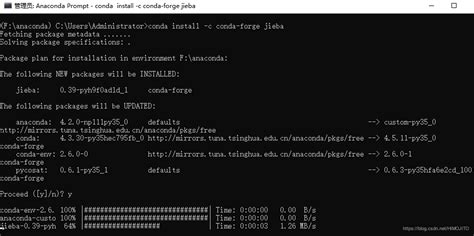python怎么安装jieba库这个模块 no module named ‘jieba‘ python3 7 no module named jieba csdn博客