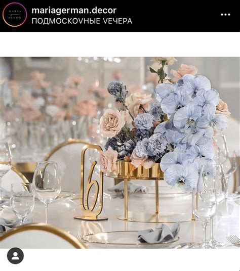 Pin by Tetiana Fialkovna on Цвет синий голубой серый Table