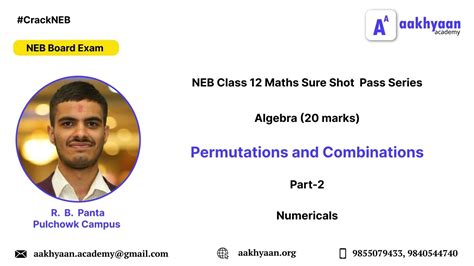permutations and combinations part 2 numericals neb class maths 12 sure shot pass series youtube