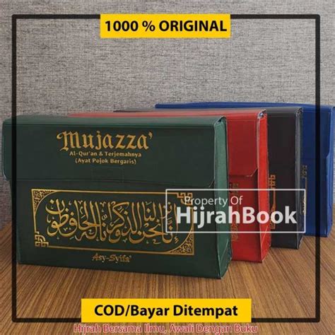 Promo Mushaf Al Quran Terjemah Per Juz Mujazza B5 Original Diskon 23