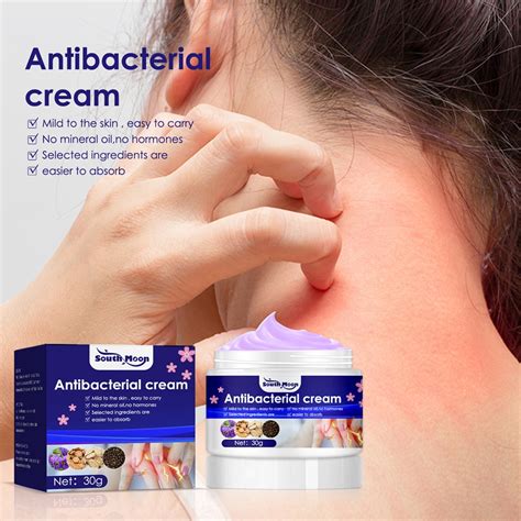 5PCS South Moon Skin Repair Antibacterial Cream Body Redness Anti