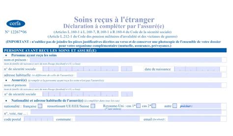 Cerfa 12267 06 remboursement de soins reçus à létranger