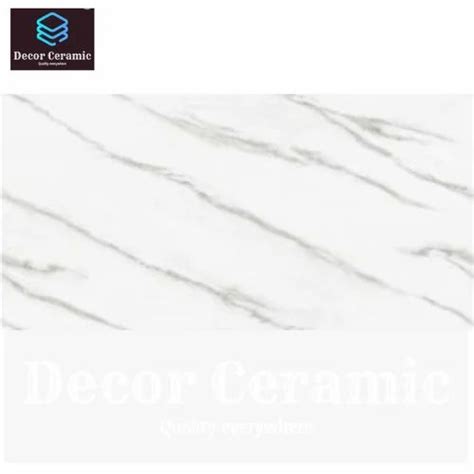 Glossy Digital Glazed Vitrified Tile Size 2x4 Feet 600x1200 Mm At Rs