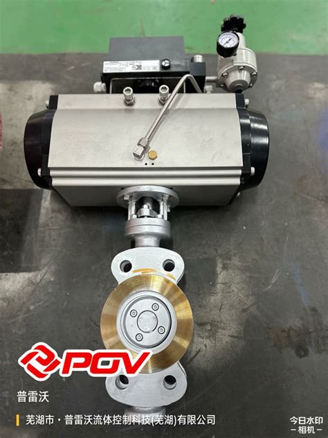 Pneumatically Actuated Valves How Pneumatic Actuators Work