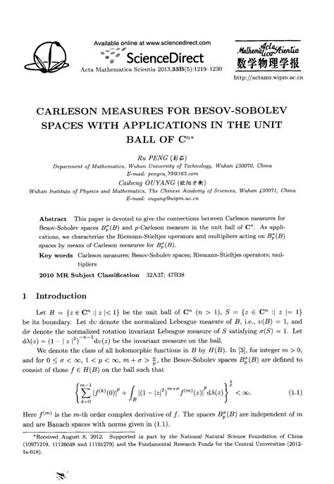 carleson measures for besov sobolev spaces with applications in the unit ball of c n word文档在线阅读与