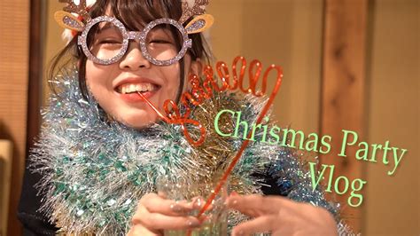 Vlogchristmas Party Youtube