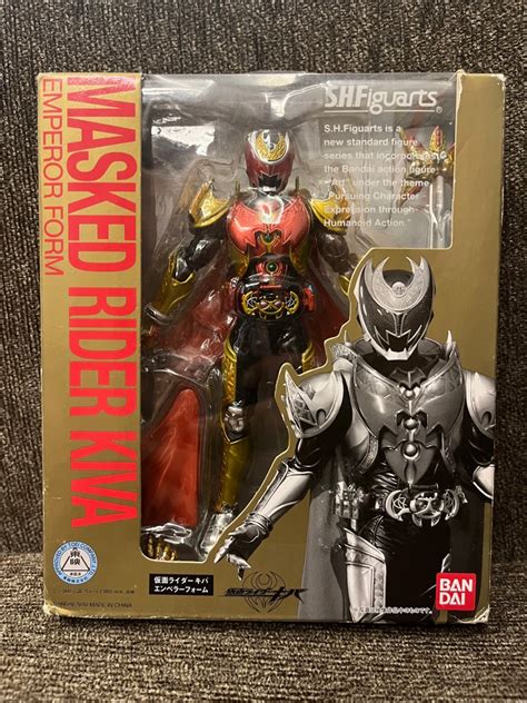 SHF Kamen Rider Kiva Emperor Form S H Figuarts Hobbies Toys