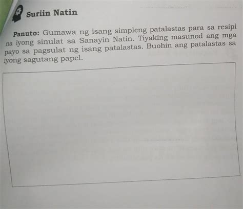 Panuto Gumawa Ng Isang Simpleng Patalastas Para Sa Resipi Na Iyong