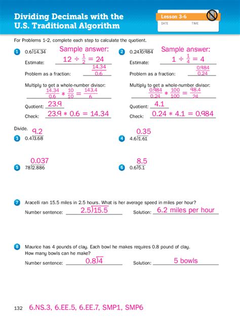 Fillable Online How To Divide Multi Digit Decimals Using The Standard