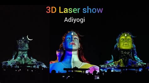 Adiyogi 3D Laser Show At Isha Foundation 3D Laser Show Full Video