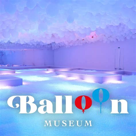 Gemar Balloons Europes Largest Latex Balloon Manufacturer