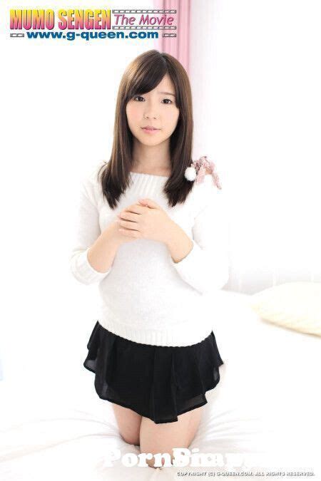 Bottomless Shaved Totally Shaved Asian Mumo Sengen With Coin Slot Pussy