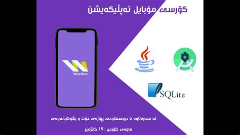 13 Create A Calculater In Android Studio Java YouTube
