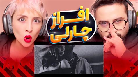 ری اکشن به رپ دری چارلی افراز Afraz Charlie reaction YouTube