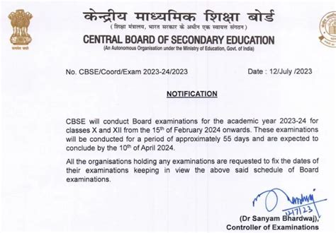 Class 10 Date Sheet Cbse 2024 Image To U