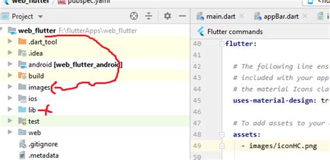 Android Studio Getting No File Or Variants Found For Asset Found