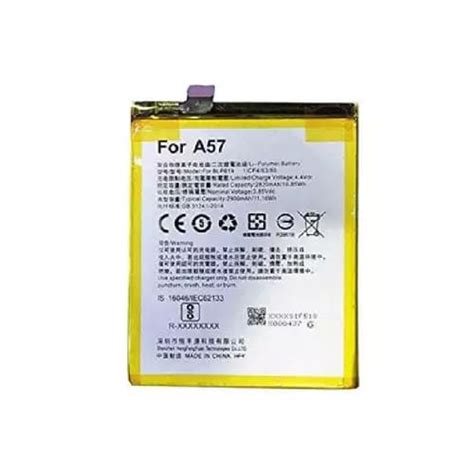 Original Oppo A57 Battery Price In Bangladesh